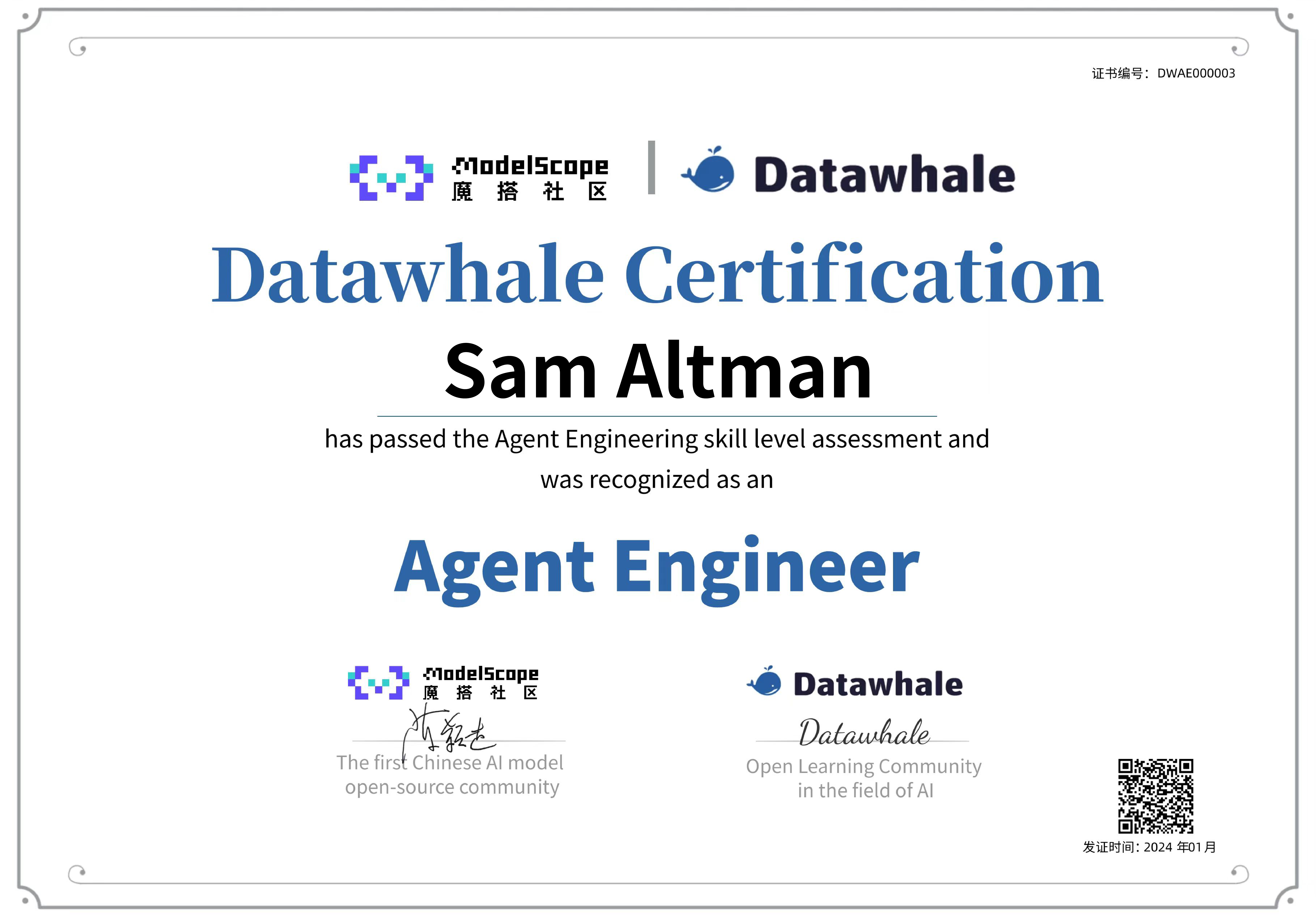 Datawhale-学用 AI,从此开始