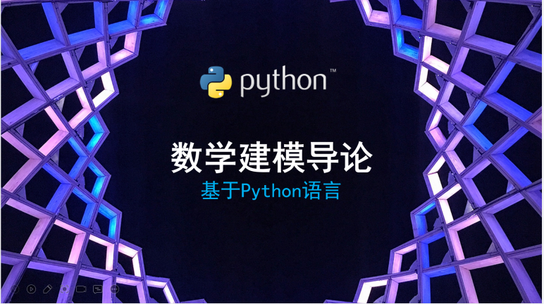 Datawhale-学用 AI,从此开始