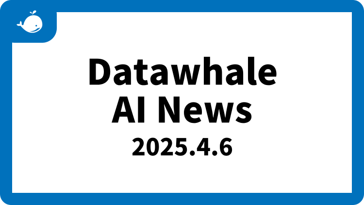 Datawhale-学用 AI,从此开始