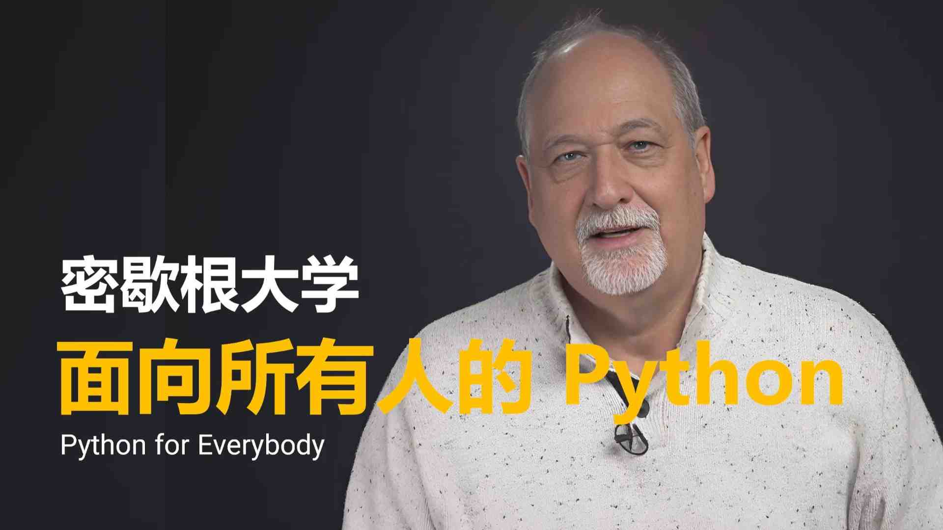 Datawhale-学用 AI,从此开始